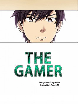 THE GAMER — CHYOA